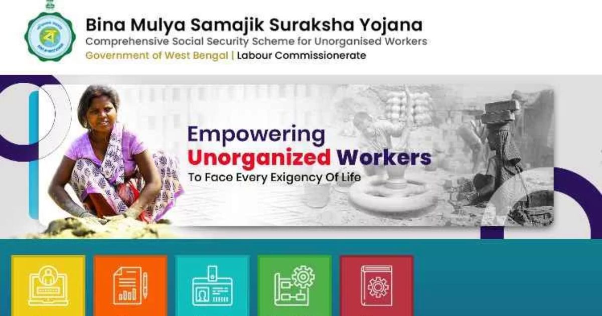 Understanding the Bina Mulya Samajik Suraksha Yojana - Digilocker ...